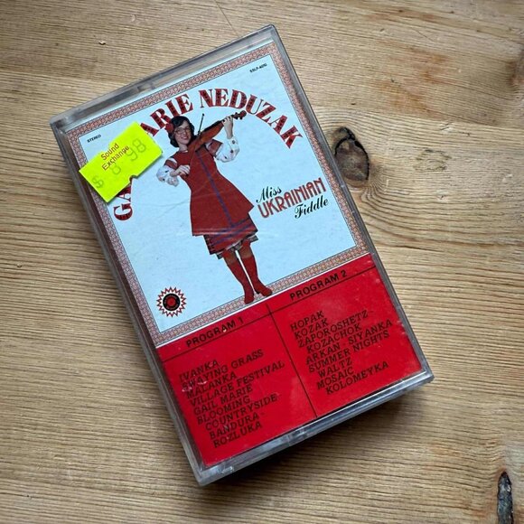 Media | Gail Marie Neduzak Miss Ukrainian Fiddle Cassette Tape Vg C15 ...